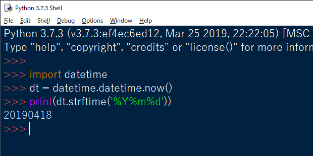 Pythonで日付をYYYYMMDD形式の8桁で:Python
